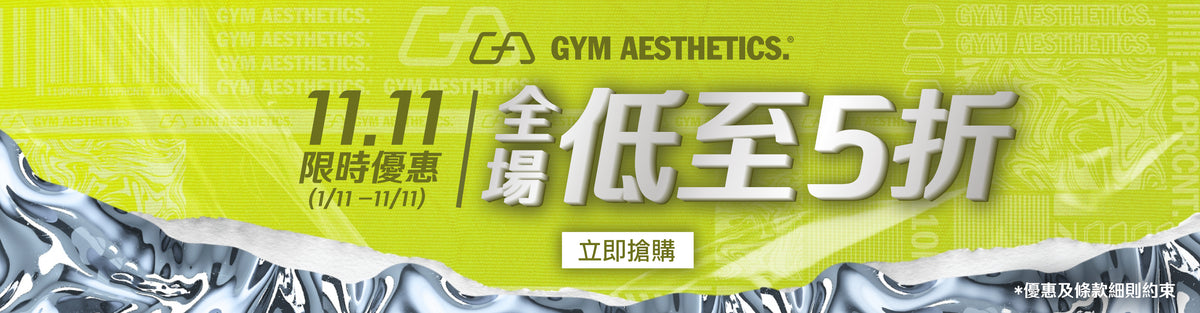 Size Chart | Gym Aesthetics – Gym Aesthetics Asia