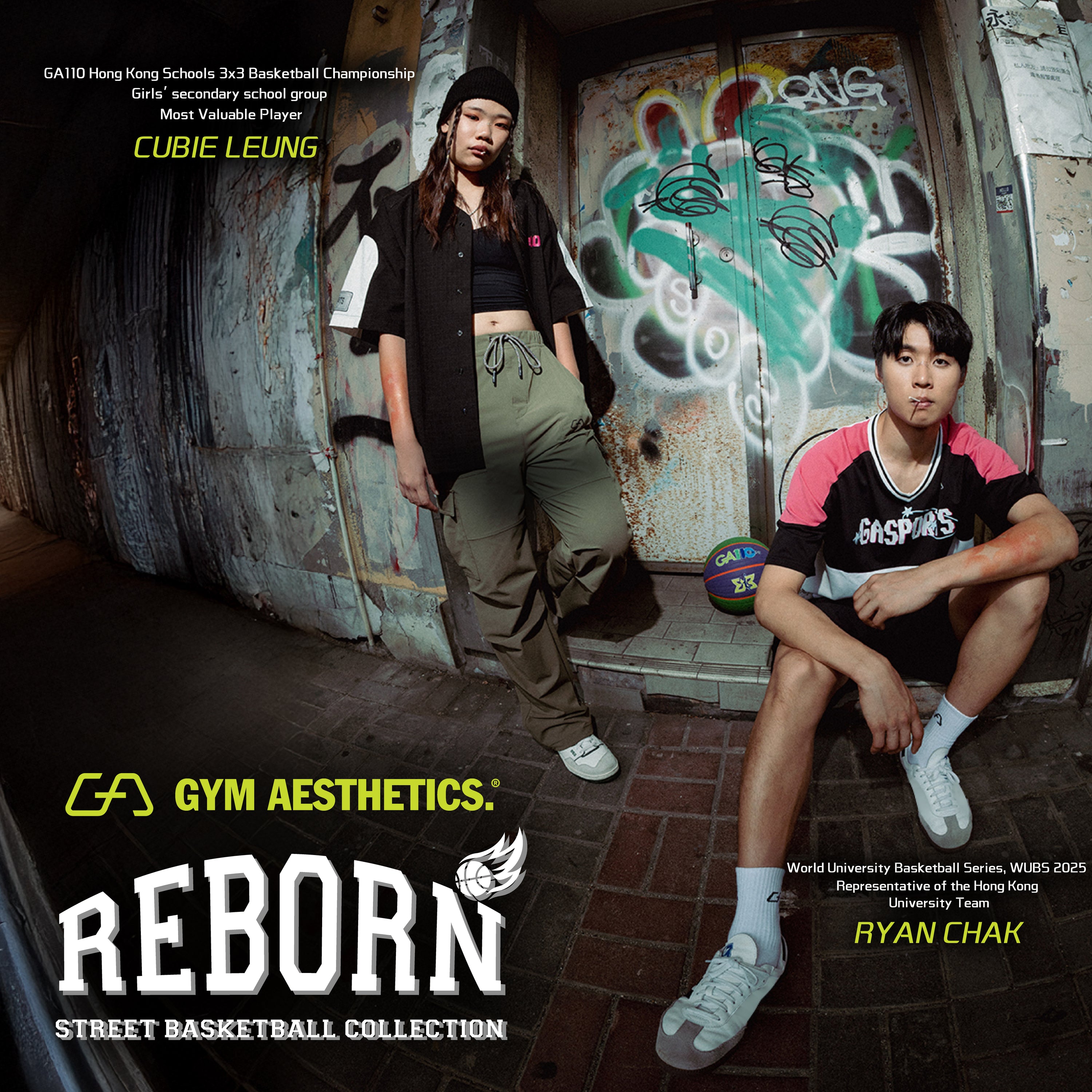 Street Basketball Collection | Gym Aesthetics – Gym Aesthetics Asia